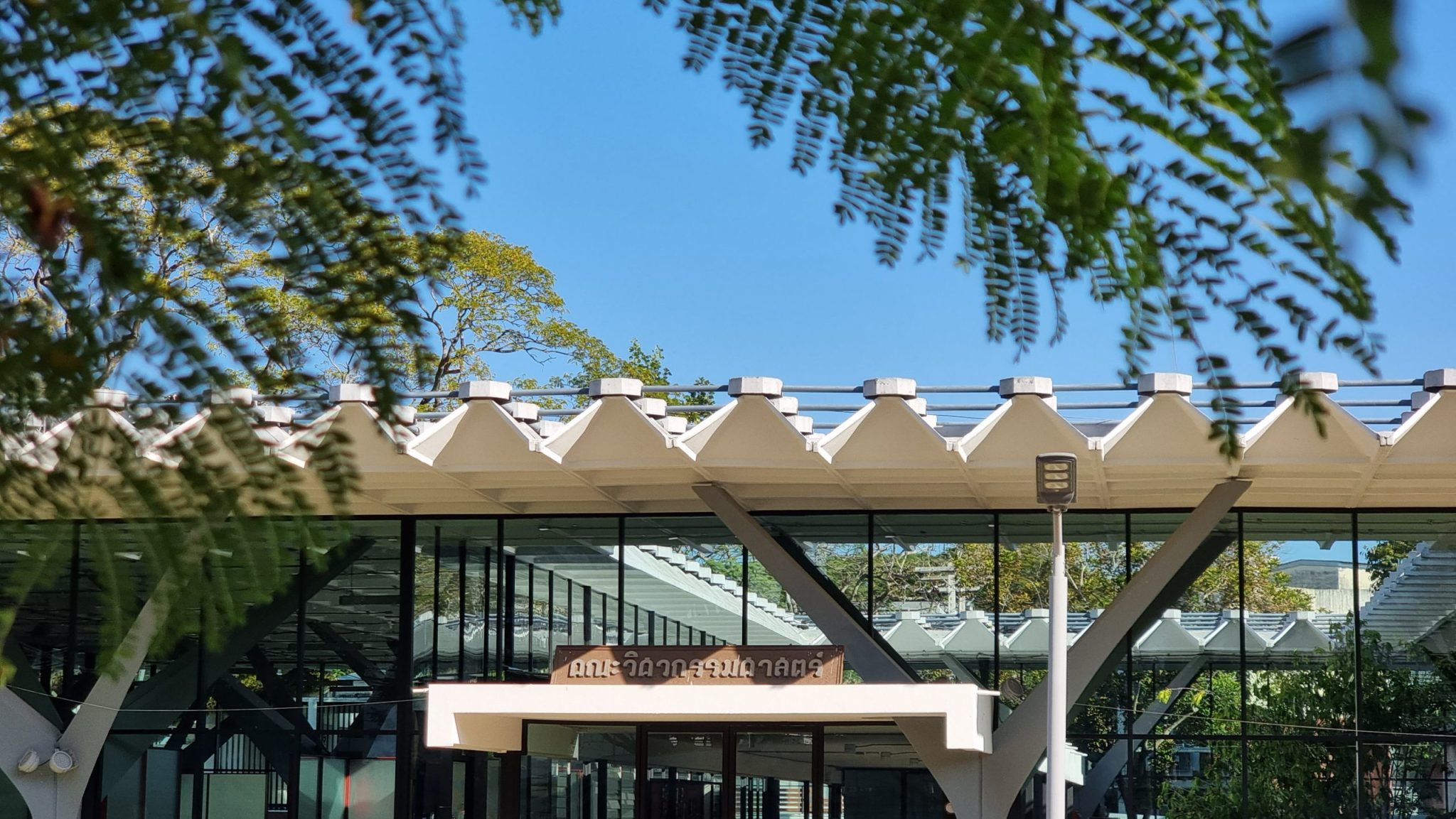 Electrical Engineering and Smart Grid Technology - CHIANG MAI ...