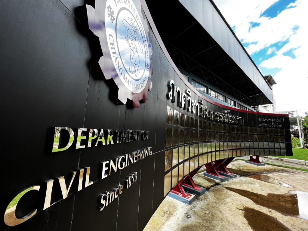 Civil an Infrastructure Engineering (International Program) - CHIANG ...